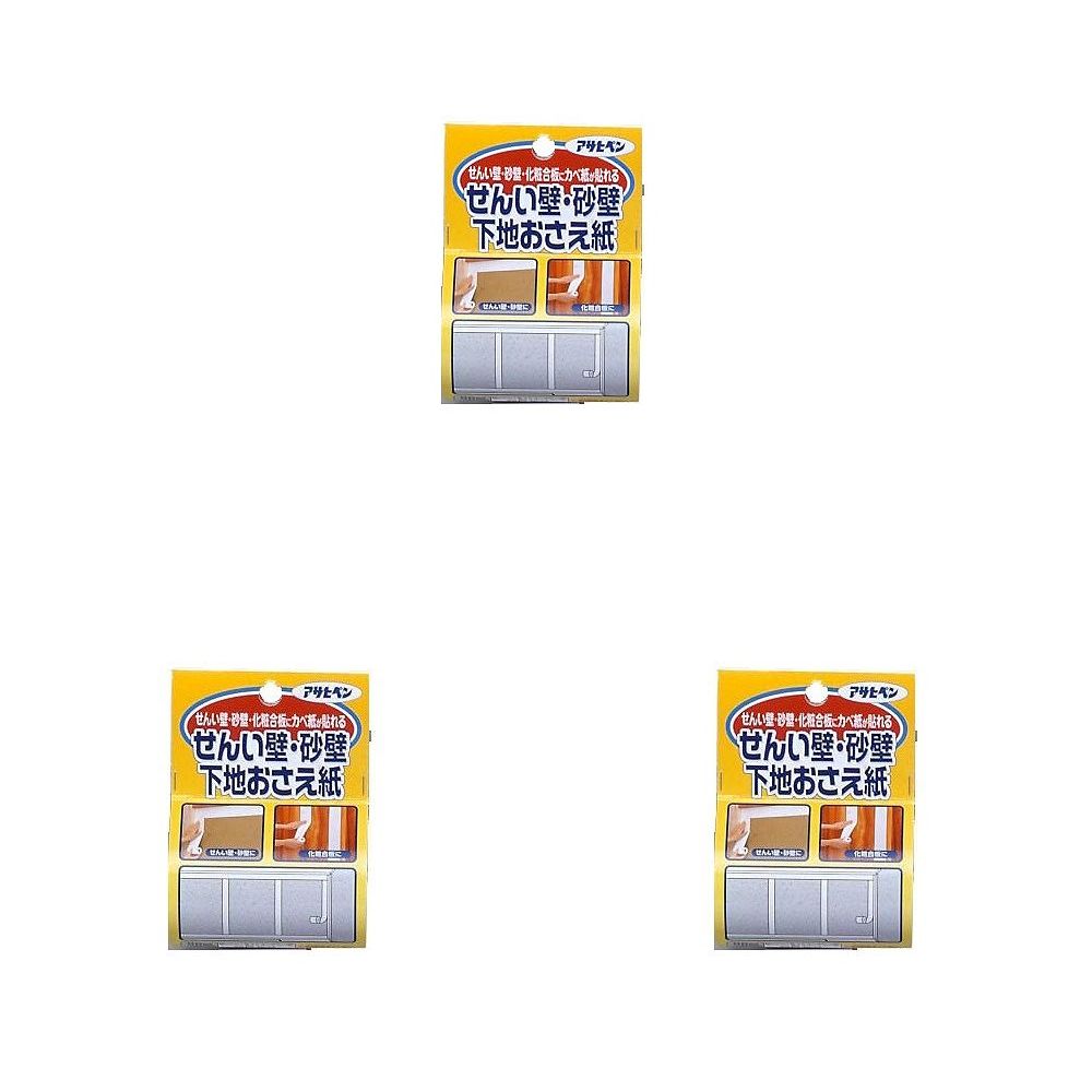 ◆せんい壁・砂壁、化粧合板にカベ紙が貼れる◆特長◆　 ● せんい壁・砂壁面にカベ紙を貼る時の下地調整や化粧合板にカベ紙を貼る時の継ぎ目部分の下地調整に適しています。 　 　特徴● せんい壁・砂壁面にカベ紙を貼る時の下地調整や化粧合板にカベ紙...