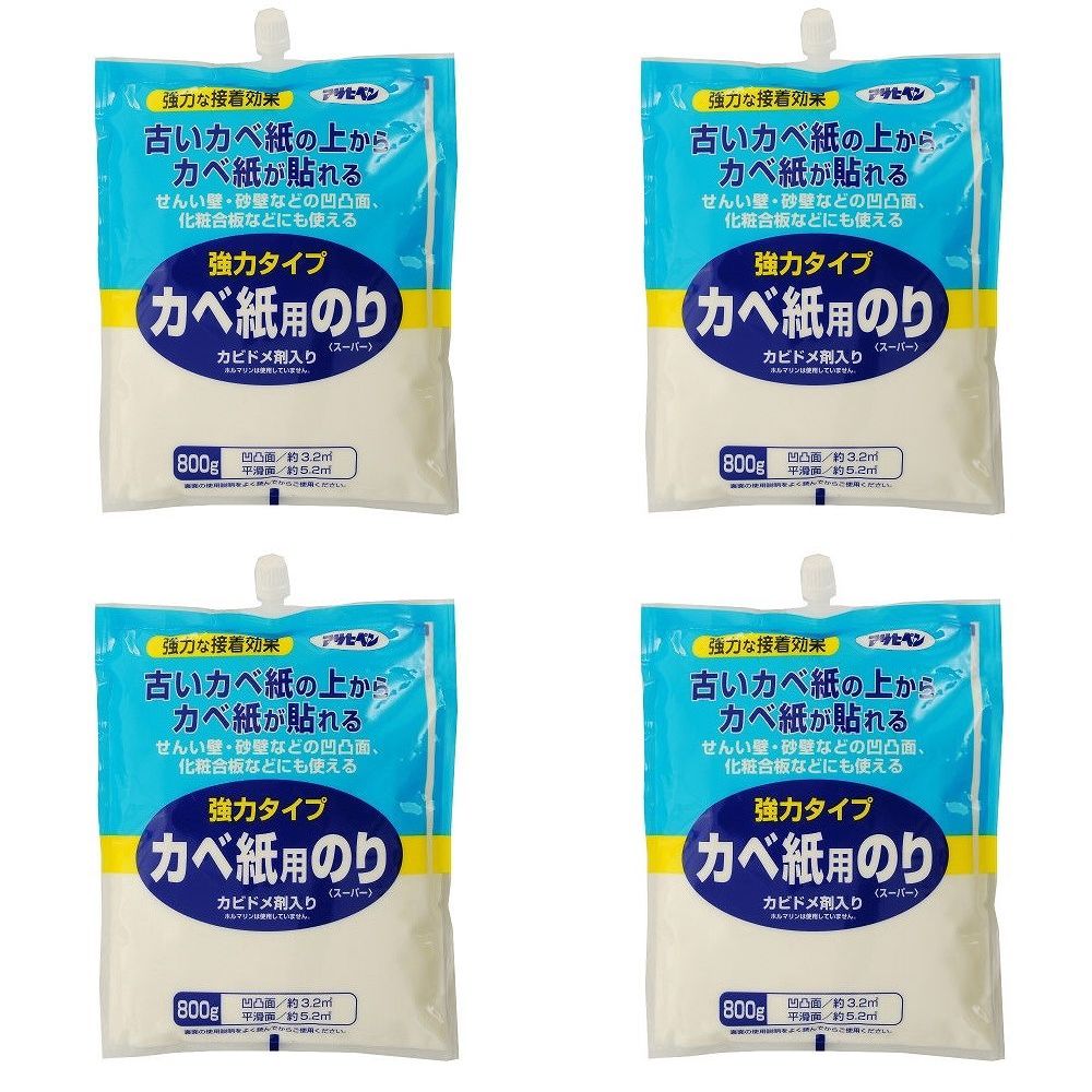 ◆接着性の悪い下地面に◆特長◆●うすめずにそのまま使用できます。 ●古いカベ紙の面や接着性の悪いせんい壁・砂壁などの凹凸のある下地面や化粧合板・ツヤあり塗装面などに、すぐれた接着効果を発揮します。 ●カビドメ剤入りですので、カビの発生を防ぎ...