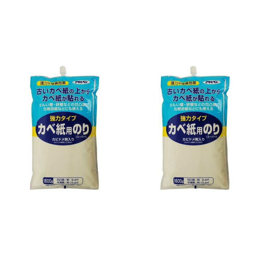◆接着性の悪い下地面に◆特長◆●うすめずにそのまま使用できます。 ●古いカベ紙の面や接着性の悪いせんい壁・砂壁などの凹凸のある下地面や化粧合板・ツヤあり塗装面などに、すぐれた接着効果を発揮します。 ●カビドメ剤入りですので、カビの発生を防ぎ...