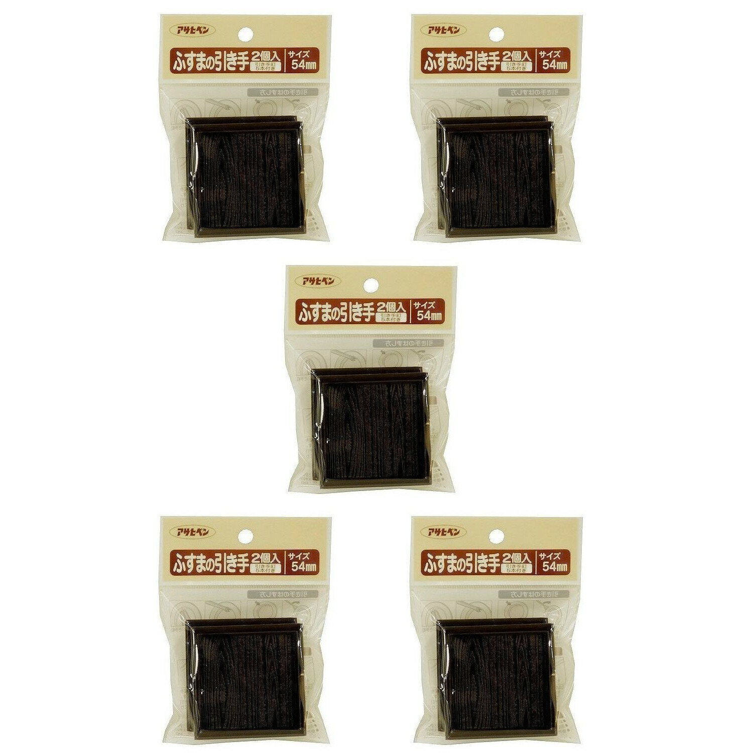 ◆■ふすまの引き手交換に用途●ふすまの引き手交換に 引き手釘5本付き 上からNo.433No434となっています。