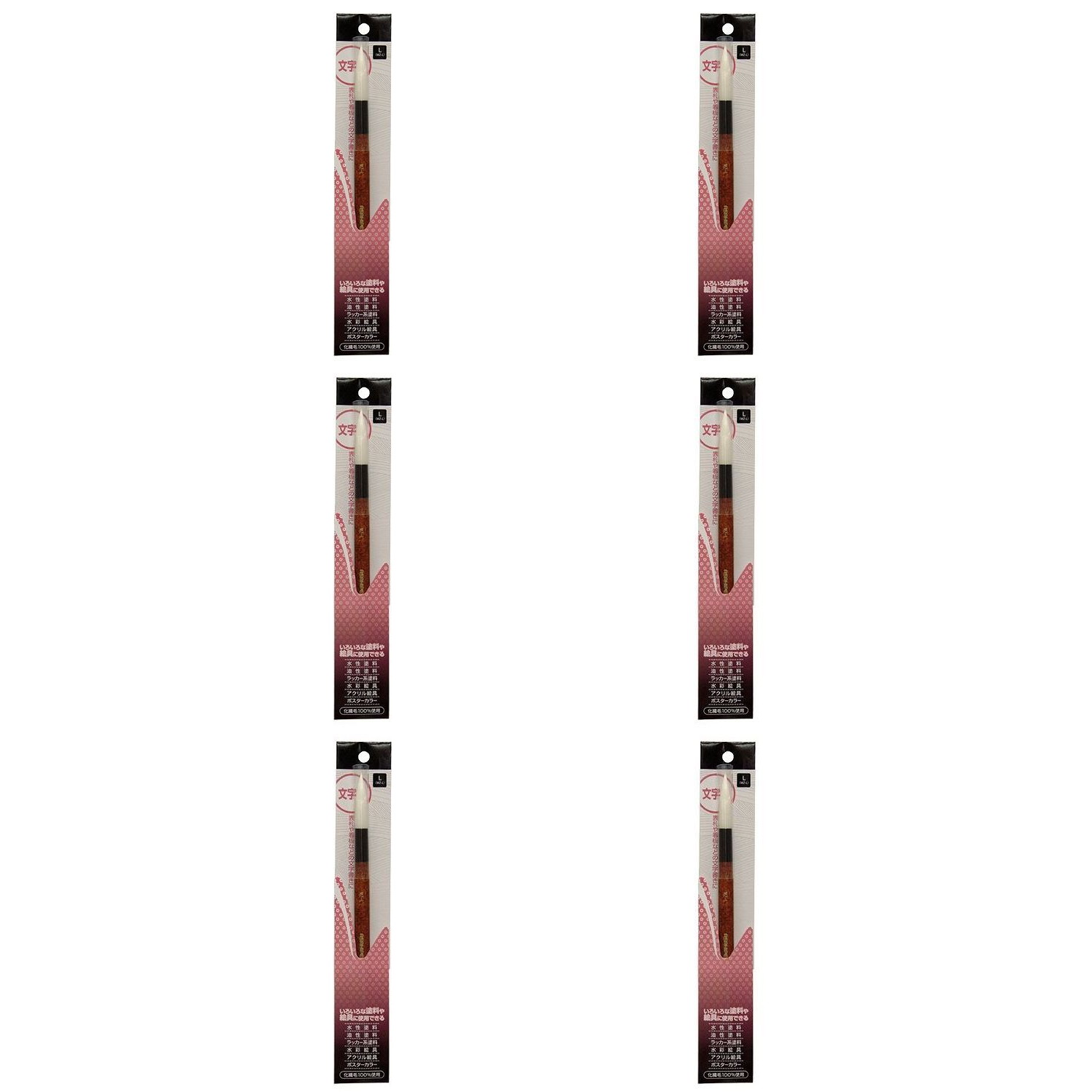 特長●いろいろな塗料や絵具に使用できます。●表札や看板などの文字書きに最適です。●耐薬品性、加工性、風合いに優れ、筆に最適なPBT（ポリブチレンテレフタレート）繊維（100％）仕様なので、穂先のまとまりがよく、滑らかに描くことができます。●...