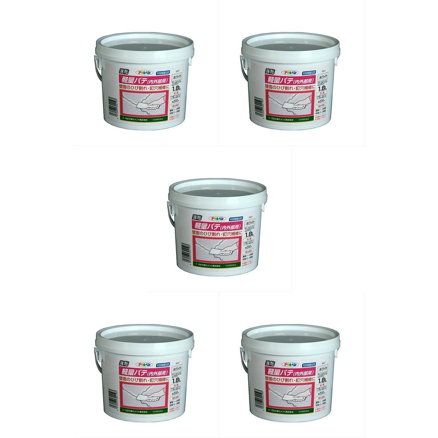 ◆壁面のひび割れ・釘穴補修に◆特長◆●屋内外で使用でき、軽量で収縮がない、速乾タイプです。 ●取扱いが簡単で、研磨性に優れています。 ●補修後、水性塗料・油性塗料が塗れます。 ◆使用用途◆●屋内外の壁面（プラスター、スタッコ、木部）などのひ...