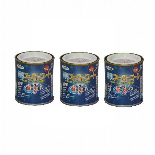 ◆水性多用途塗料 超耐久！超多用途！◆特長◆●特殊フッ素樹脂、シリコン架橋システム及び紫外線劣化防止剤(HALS)の相乗効果により、汚れにくく、耐久性が格段に優れた高性能塗料です。 ●白系塗料には自動車用塗料にも使用されている高耐候性二酸化...