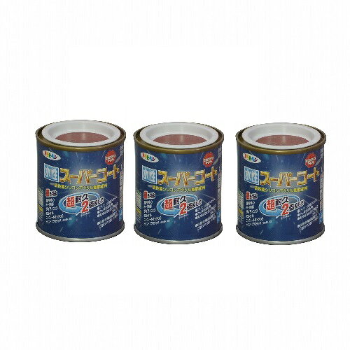 ◆水性多用途塗料 超耐久！超多用途！◆特長◆●特殊フッ素樹脂、シリコン架橋システム及び紫外線劣化防止剤(HALS)の相乗効果により、汚れにくく、耐久性が格段に優れた高性能塗料です。 ●白系塗料には自動車用塗料にも使用されている高耐候性二酸化...