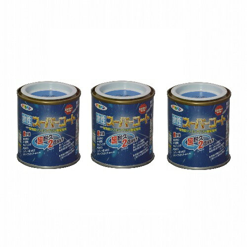 ◆水性多用途塗料 超耐久！超多用途！◆特長◆●特殊フッ素樹脂、シリコン架橋システム及び紫外線劣化防止剤(HALS)の相乗効果により、汚れにくく、耐久性が格段に優れた高性能塗料です。 ●白系塗料には自動車用塗料にも使用されている高耐候性二酸化...
