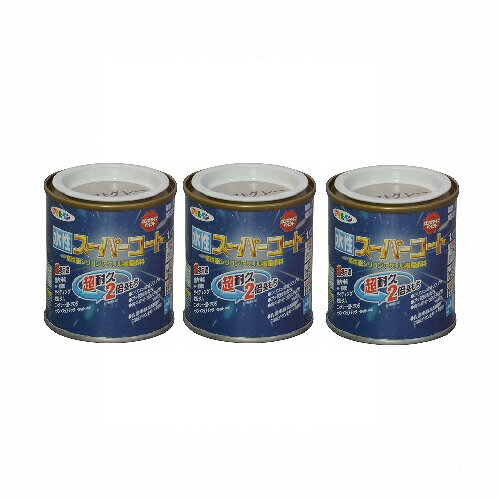 ◆水性多用途塗料 超耐久！超多用途！◆特長◆●特殊フッ素樹脂、シリコン架橋システム及び紫外線劣化防止剤(HALS)の相乗効果により、汚れにくく、耐久性が格段に優れた高性能塗料です。 ●白系塗料には自動車用塗料にも使用されている高耐候性二酸化...
