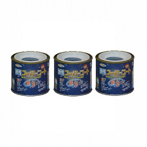 ◆水性多用途塗料 超耐久！超多用途！◆特長◆●特殊フッ素樹脂、シリコン架橋システム及び紫外線劣化防止剤(HALS)の相乗効果により、汚れにくく、耐久性が格段に優れた高性能塗料です。 ●白系塗料には自動車用塗料にも使用されている高耐候性二酸化...