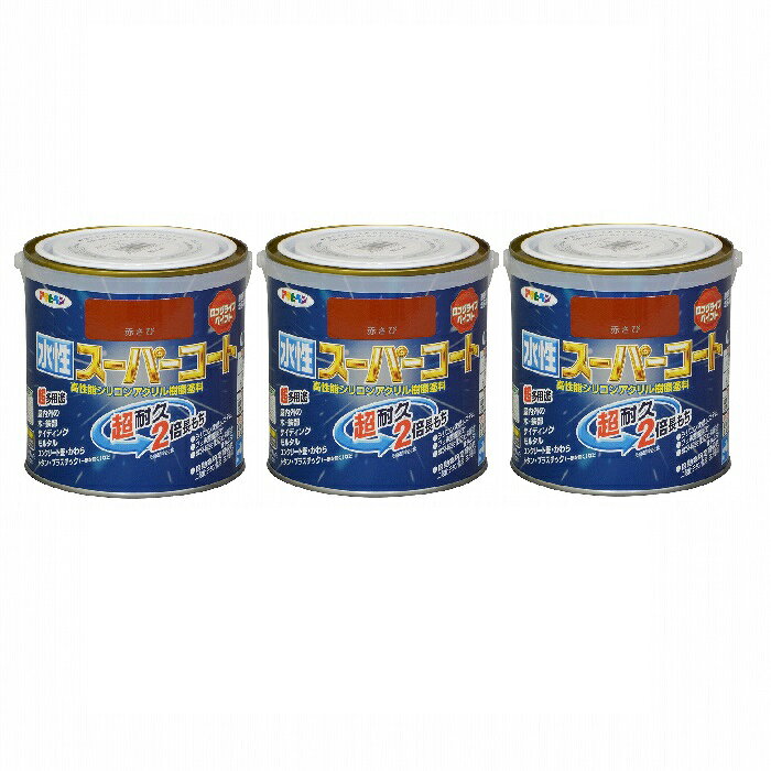 ◆水性多用途塗料 超耐久！超多用途！◆特長◆●特殊フッ素樹脂、シリコン架橋システム及び紫外線劣化防止剤(HALS)の相乗効果により、汚れにくく、耐久性が格段に優れた高性能塗料です。 ●白系塗料には自動車用塗料にも使用されている高耐候性二酸化...