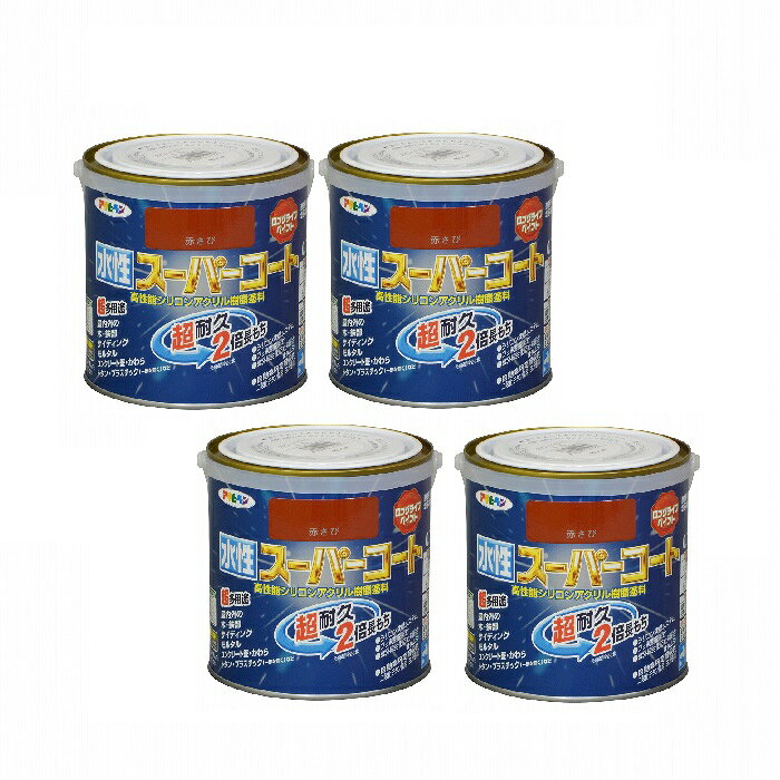◆水性多用途塗料 超耐久！超多用途！◆特長◆●特殊フッ素樹脂、シリコン架橋システム及び紫外線劣化防止剤(HALS)の相乗効果により、汚れにくく、耐久性が格段に優れた高性能塗料です。 ●白系塗料には自動車用塗料にも使用されている高耐候性二酸化...