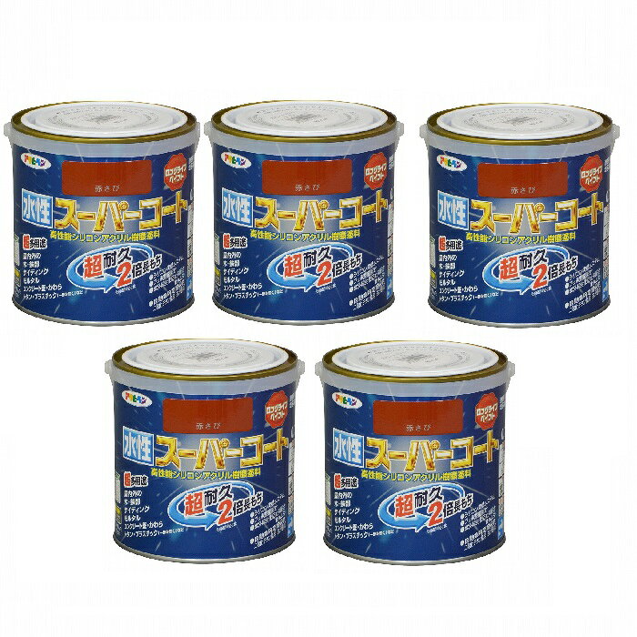 ◆水性多用途塗料 超耐久！超多用途！◆特長◆●特殊フッ素樹脂、シリコン架橋システム及び紫外線劣化防止剤(HALS)の相乗効果により、汚れにくく、耐久性が格段に優れた高性能塗料です。 ●白系塗料には自動車用塗料にも使用されている高耐候性二酸化...