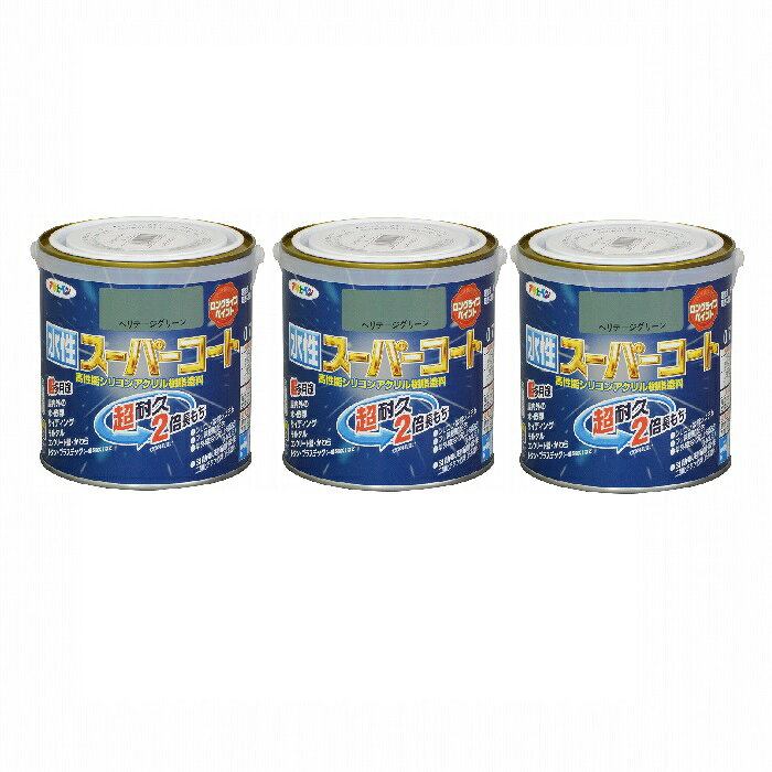 ◆水性多用途塗料 超耐久！超多用途！◆特長◆●特殊フッ素樹脂、シリコン架橋システム及び紫外線劣化防止剤(HALS)の相乗効果により、汚れにくく、耐久性が格段に優れた高性能塗料です。 ●白系塗料には自動車用塗料にも使用されている高耐候性二酸化...