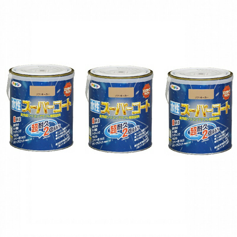 ◆水性多用途塗料 超耐久！超多用途！◆特長◆●特殊フッ素樹脂、シリコン架橋システム及び紫外線劣化防止剤(HALS)の相乗効果により、汚れにくく、耐久性が格段に優れた高性能塗料です。 ●白系塗料には自動車用塗料にも使用されている高耐候性二酸化...