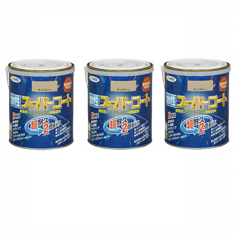 ◆水性多用途塗料 超耐久！超多用途！◆特長◆●特殊フッ素樹脂、シリコン架橋システム及び紫外線劣化防止剤(HALS)の相乗効果により、汚れにくく、耐久性が格段に優れた高性能塗料です。 ●白系塗料には自動車用塗料にも使用されている高耐候性二酸化...