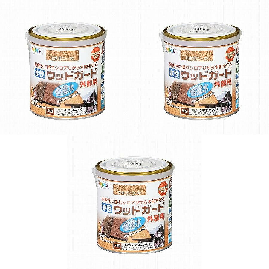 ◆木目を生かした水性木部用途料 はっ水効果や防蟻効果で木部を守る◆特長◆●合成樹脂(アクリル・ウレタン)塗料(水系) ●水性で塗りやすく、低臭タイプの木部専用塗料です。 ●木目を生かした美しいステイン仕上げができ、日光や雨に強く耐候性が優れ...