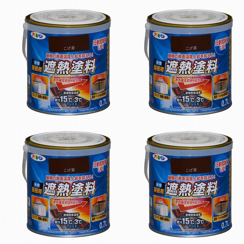 ◆屋根の表面温度上昇を抑える！◆特長◆●特殊顔料により太陽光の赤外線を反射し、従来の同じ色の塗料に比べて屋根の表面温度の上昇を抑えます。 ●従来塗料に比べ、高い遮熱効果により塗膜の熱による劣化を防ぎます。 ●シリコンアクリル樹脂、HALS（...