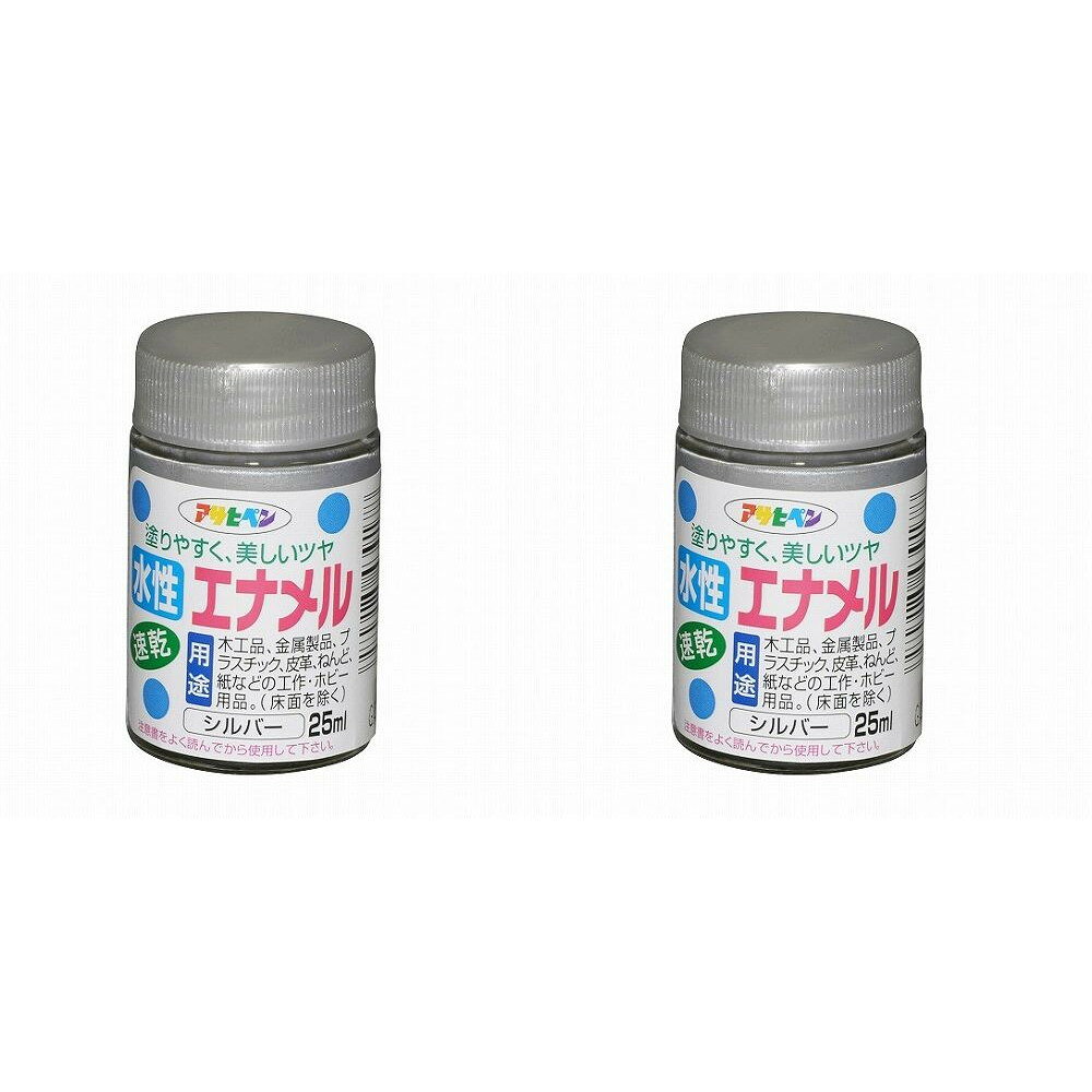 ◆日光や雨に強い◆特長◆●水でうすめられ、美しいツヤがあります。 ●日光や雨にも強くたいへん塗りやすい、乾きのはやい塗料です。◆ポイント◆塗りやすく、日光や雨にも強く、美しいツヤに仕上がる ◆使用用途◆●木工品・金属製品・プラスチック・粘土...