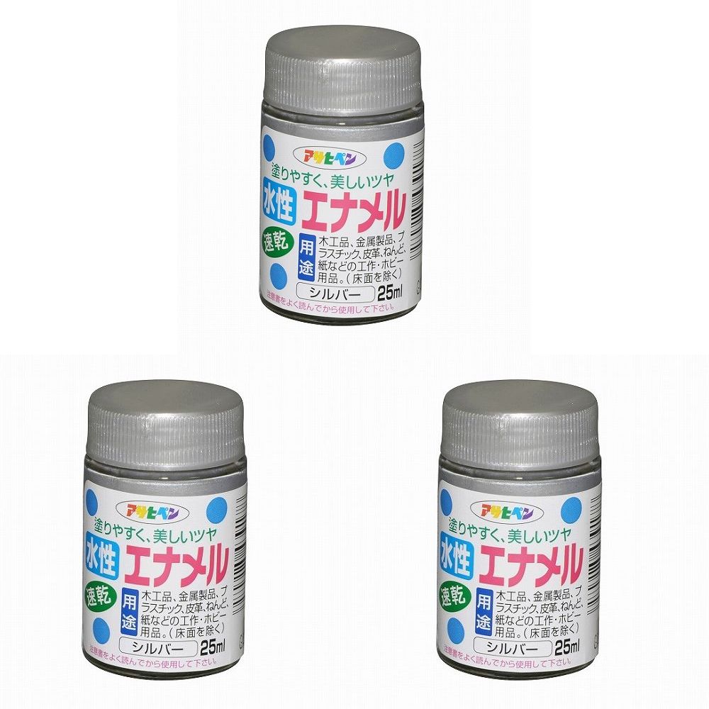 ◆日光や雨に強い◆特長◆●水でうすめられ、美しいツヤがあります。 ●日光や雨にも強くたいへん塗りやすい、乾きのはやい塗料です。◆ポイント◆塗りやすく、日光や雨にも強く、美しいツヤに仕上がる ◆使用用途◆●木工品・金属製品・プラスチック・粘土...