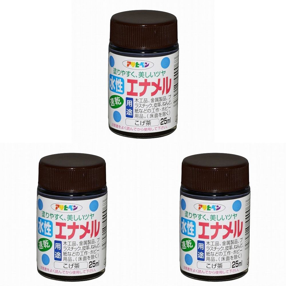 ◆日光や雨に強い◆特長◆●水でうすめられ、美しいツヤがあります。 ●日光や雨にも強くたいへん塗りやすい、乾きのはやい塗料です。◆ポイント◆塗りやすく、日光や雨にも強く、美しいツヤに仕上がる ◆使用用途◆●木工品・金属製品・プラスチック・粘土...