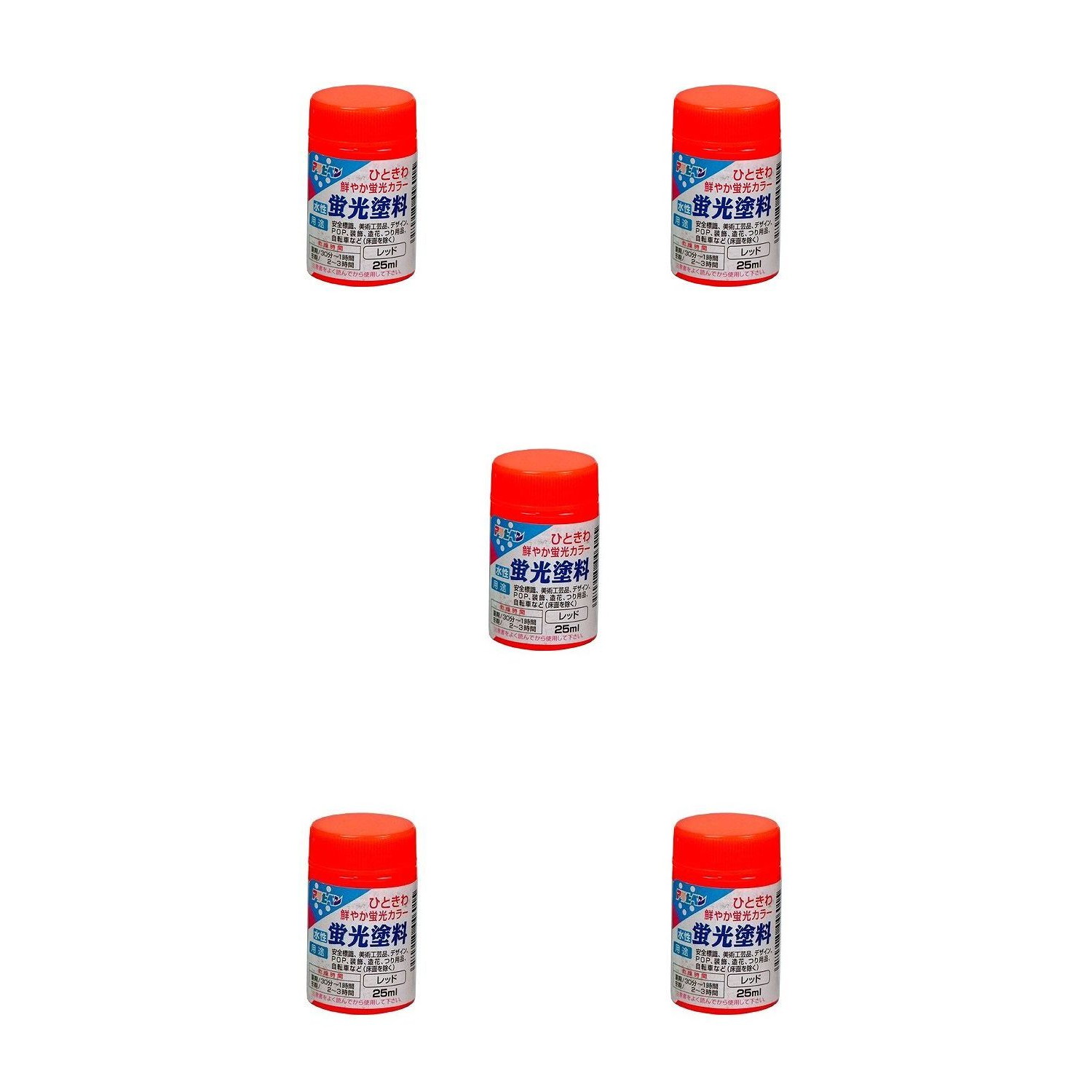 ◆ひときわあざやか蛍光カラー◆特長◆●ふつうの塗料にはない、きわめてあざやかな色をもっていますので、見る人の注意を強くひきつけます。 ◆ポイント◆見る人の注意を強く引き付けるきわめて鮮やかな蛍光色に仕上がる◆使用用途◆●安全標識、美術工芸品...