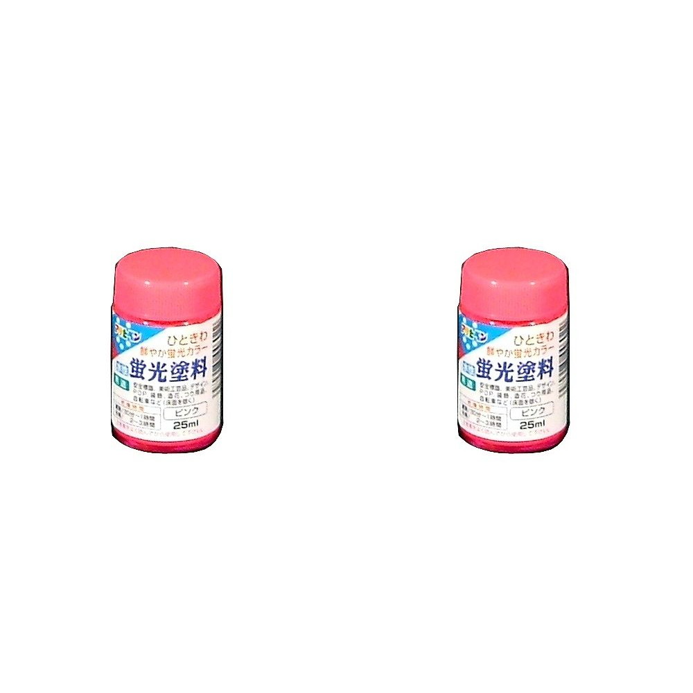 ◆ひときわあざやか蛍光カラー◆特長◆●ふつうの塗料にはない、きわめてあざやかな色をもっていますので、見る人の注意を強くひきつけます。 ◆ポイント◆見る人の注意を強く引き付けるきわめて鮮やかな蛍光色に仕上がる◆使用用途◆●安全標識、美術工芸品...