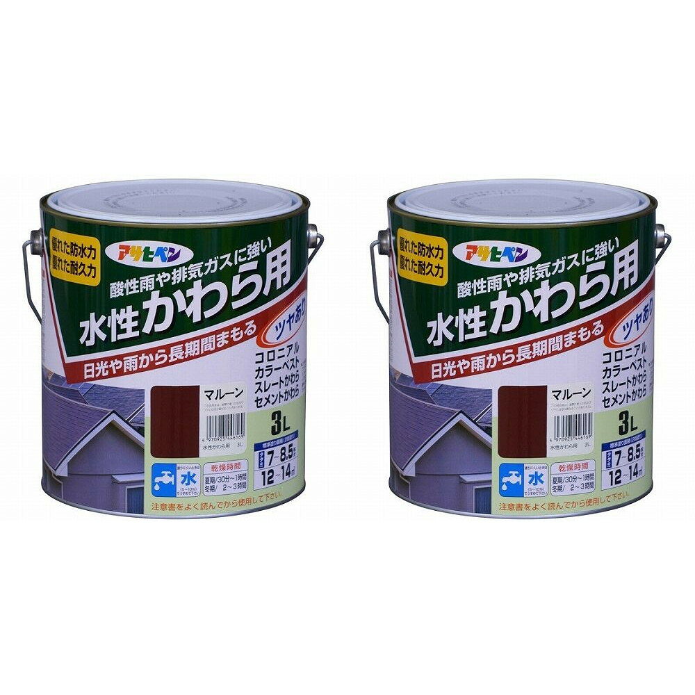 ◆酸性雨や排気ガスに強いかわら用塗料◆特長◆●優れた防水力・耐久力で長期間・日光や雨からかわらを守ります。 ●酸性雨や排気ガスに対して優れた保護効果 を発揮します。 ●伸びがよく、ハケさばきが軽いので塗りやすく美しいツヤのある塗料です。◆ポ...