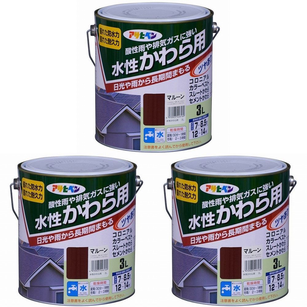 ◆酸性雨や排気ガスに強いかわら用塗料◆特長◆●優れた防水力・耐久力で長期間・日光や雨からかわらを守ります。 ●酸性雨や排気ガスに対して優れた保護効果 を発揮します。 ●伸びがよく、ハケさばきが軽いので塗りやすく美しいツヤのある塗料です。◆ポ...
