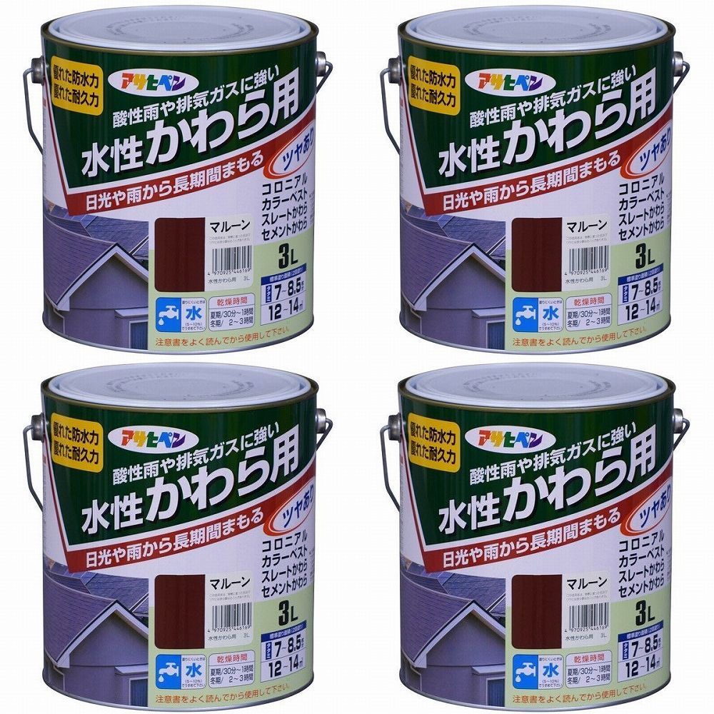 ◆酸性雨や排気ガスに強いかわら用塗料◆特長◆●優れた防水力・耐久力で長期間・日光や雨からかわらを守ります。 ●酸性雨や排気ガスに対して優れた保護効果 を発揮します。 ●伸びがよく、ハケさばきが軽いので塗りやすく美しいツヤのある塗料です。◆ポ...