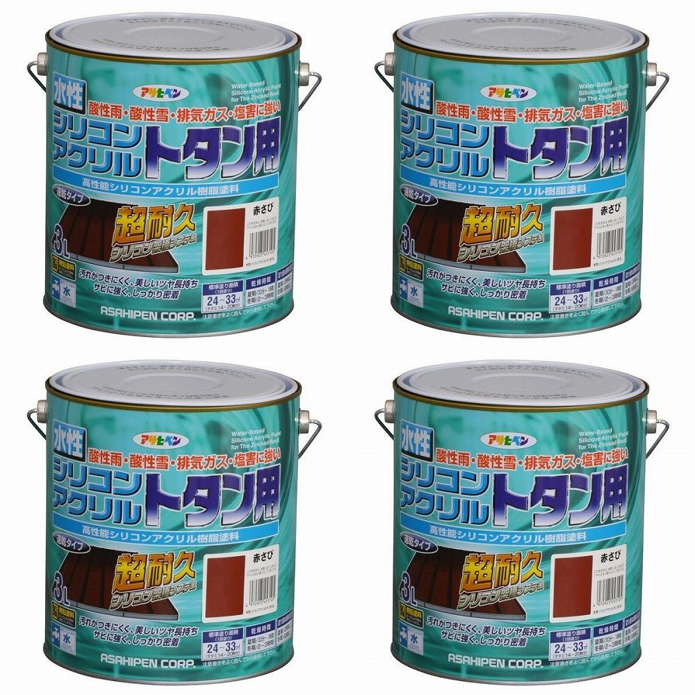 ◆屋根、ヘリなどのトタン板や鉄部に◆特長◆●高性能シリコンアクリル樹脂塗料 ●汚れがつきにくく、美しいツヤ長持ち ●サビに強く、しっかり密着 ●1回塗りで仕上がるので、大変便利です。 ●トタン板、カラートタンへの密着が強く防錆効果に優れてい...