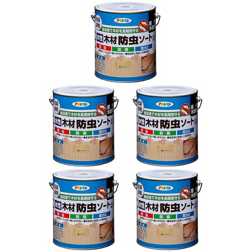 特長 ●安全性に配慮した薬剤を配合した屋外木部専用防虫・防腐処理剤 ●浸透性に優れ長期間木材を保護 ●水性なので取扱いが簡単・低臭 用途 適した場所 屋内外区分：屋外用 ●杭、板塀、溝板などの屋外未塗装木部の防虫・防腐 ●土台、根太、根太受...