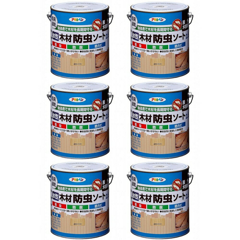 特長 ●安全性に配慮した薬剤を配合した屋外木部専用防虫・防腐処理剤 ●浸透性に優れ長期間木材を保護 ●水性なので取扱いが簡単・低臭 用途 適した場所 屋内外区分：屋外用 ●杭、板塀、溝板などの屋外未塗装木部の防虫・防腐 ●土台、根太、根太受...