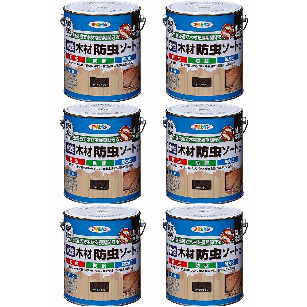 特長 ●安全性に配慮した薬剤を配合した屋外木部専用防虫・防腐処理剤 ●浸透性に優れ長期間木材を保護 ●水性なので取扱いが簡単・低臭 用途 適した場所 屋内外区分：屋外用 ●杭、板塀、溝板などの屋外未塗装木部の防虫・防腐 ●土台、根太、根太受...