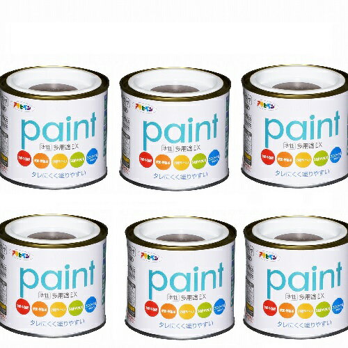 ◆水性多用途塗料◆特長◆●サビドメ剤、防カビ剤を配合していますので、サビやカビの発生を防ぎます。 ●厚塗りしてもタレにくく、ハケさばきの軽い、たいへん塗りやすい塗料です。 ●日光や雨にも強く、ソフトなツヤに仕上がります。 ◆ポイント◆・ソフ...