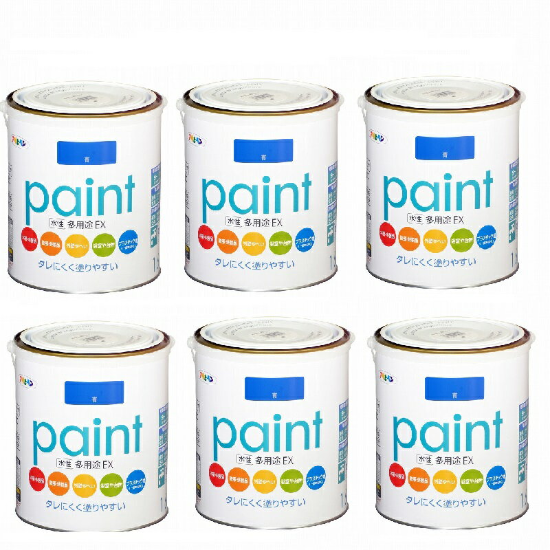 ◆水性多用途塗料◆特長◆●サビドメ剤、防カビ剤を配合していますので、サビやカビの発生を防ぎます。 ●厚塗りしてもタレにくく、ハケさばきの軽い、たいへん塗りやすい塗料です。 ●日光や雨にも強く、ソフトなツヤに仕上がります。 ◆ポイント◆・ソフ...