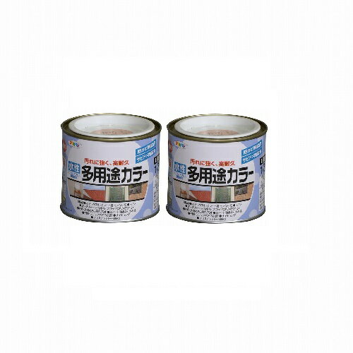 ◆水性多用途塗料 ハイコストパフォーマンスを実現◆特長◆●汚れにくく、耐久性が優れた高性能塗料です。 ●強力防カビ剤を配合していますので、長期間カビの発生を防ぎます。 ●サビドメ剤を配合していますので、サビの発生を防ぎます。 ●いやな臭いの...