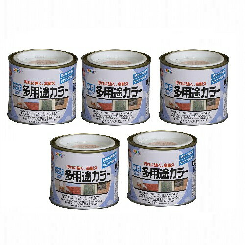 ◆水性多用途塗料 ハイコストパフォーマンスを実現◆特長◆●汚れにくく、耐久性が優れた高性能塗料です。 ●強力防カビ剤を配合していますので、長期間カビの発生を防ぎます。 ●サビドメ剤を配合していますので、サビの発生を防ぎます。 ●いやな臭いの...