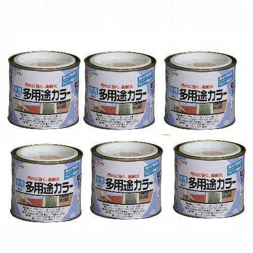 ◆水性多用途塗料 ハイコストパフォーマンスを実現◆特長◆●汚れにくく、耐久性が優れた高性能塗料です。 ●強力防カビ剤を配合していますので、長期間カビの発生を防ぎます。 ●サビドメ剤を配合していますので、サビの発生を防ぎます。 ●いやな臭いの...