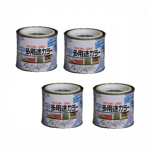 ◆水性多用途塗料 ハイコストパフォーマンスを実現◆特長◆●汚れにくく、耐久性が優れた高性能塗料です。 ●強力防カビ剤を配合していますので、長期間カビの発生を防ぎます。 ●サビドメ剤を配合していますので、サビの発生を防ぎます。 ●いやな臭いの...