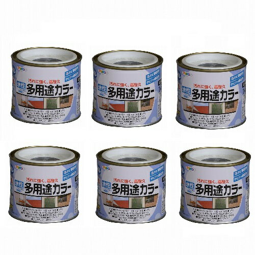 ◆水性多用途塗料 ハイコストパフォーマンスを実現◆特長◆●汚れにくく、耐久性が優れた高性能塗料です。 ●強力防カビ剤を配合していますので、長期間カビの発生を防ぎます。 ●サビドメ剤を配合していますので、サビの発生を防ぎます。 ●いやな臭いの...