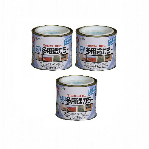 ◆水性多用途塗料 ハイコストパフォーマンスを実現◆特長◆●汚れにくく、耐久性が優れた高性能塗料です。 ●強力防カビ剤を配合していますので、長期間カビの発生を防ぎます。 ●サビドメ剤を配合していますので、サビの発生を防ぎます。 ●いやな臭いの...