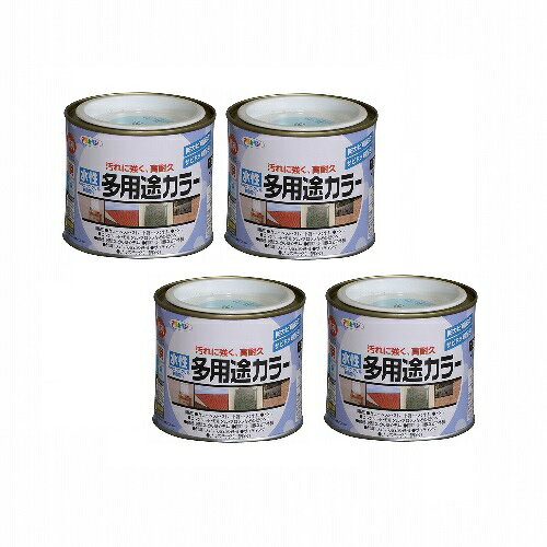 ◆水性多用途塗料 ハイコストパフォーマンスを実現◆特長◆●汚れにくく、耐久性が優れた高性能塗料です。 ●強力防カビ剤を配合していますので、長期間カビの発生を防ぎます。 ●サビドメ剤を配合していますので、サビの発生を防ぎます。 ●いやな臭いの...
