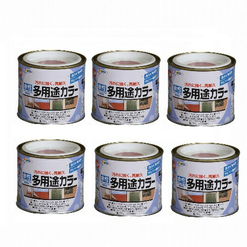 ◆水性多用途塗料 ハイコストパフォーマンスを実現◆特長◆●汚れにくく、耐久性が優れた高性能塗料です。 ●強力防カビ剤を配合していますので、長期間カビの発生を防ぎます。 ●サビドメ剤を配合していますので、サビの発生を防ぎます。 ●いやな臭いの...