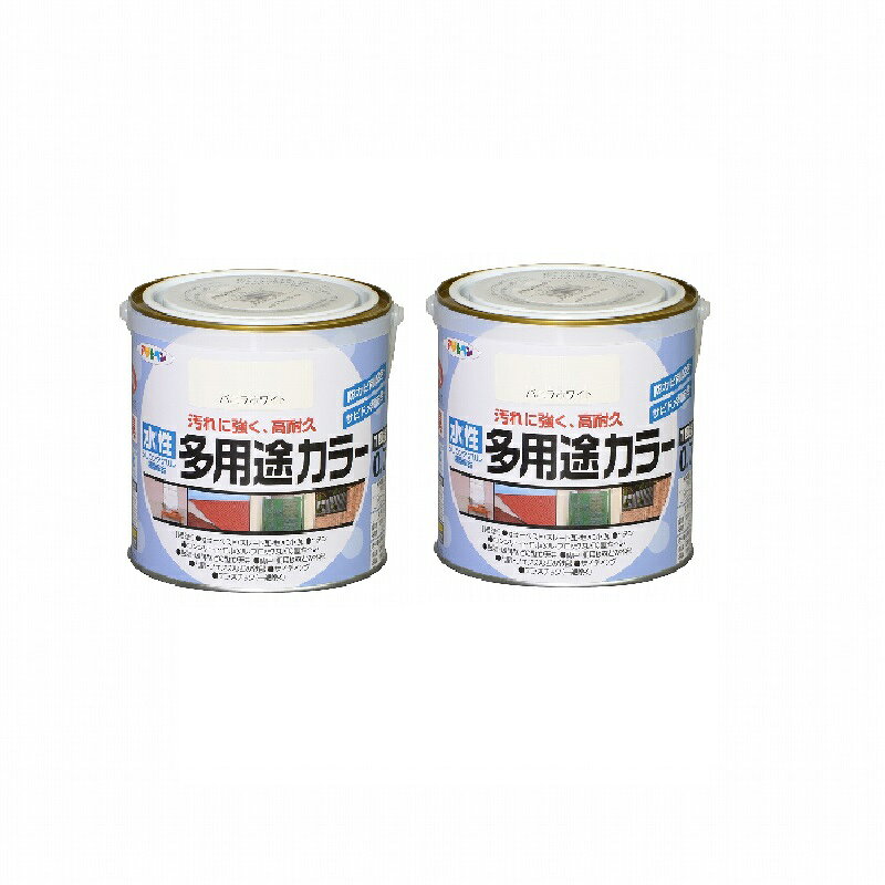 ◆水性多用途塗料 ハイコストパフォーマンスを実現◆特長◆●汚れにくく、耐久性が優れた高性能塗料です。 ●強力防カビ剤を配合していますので、長期間カビの発生を防ぎます。 ●サビドメ剤を配合していますので、サビの発生を防ぎます。 ●いやな臭いの...