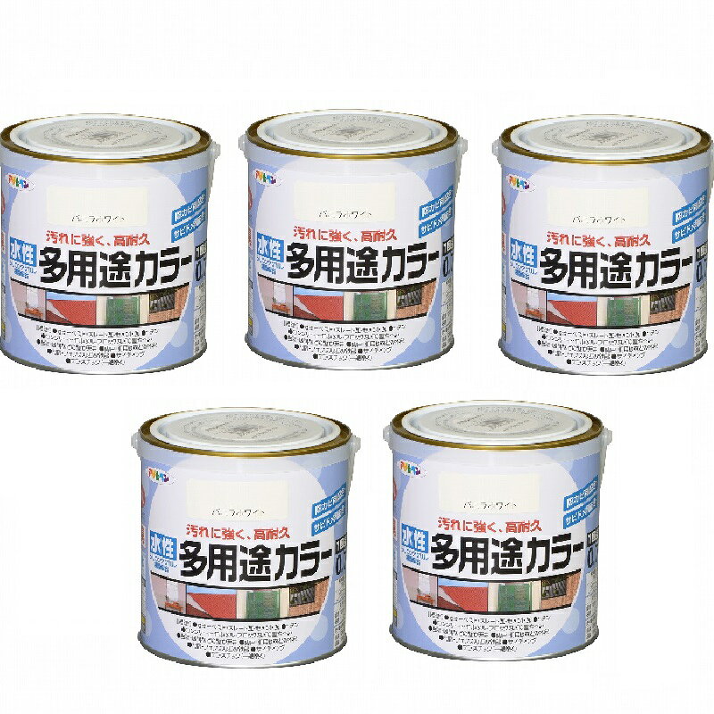 ◆水性多用途塗料 ハイコストパフォーマンスを実現◆特長◆●汚れにくく、耐久性が優れた高性能塗料です。 ●強力防カビ剤を配合していますので、長期間カビの発生を防ぎます。 ●サビドメ剤を配合していますので、サビの発生を防ぎます。 ●いやな臭いの...