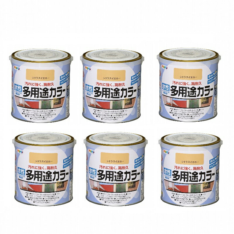 ◆水性多用途塗料 ハイコストパフォーマンスを実現◆特長◆●汚れにくく、耐久性が優れた高性能塗料です。 ●強力防カビ剤を配合していますので、長期間カビの発生を防ぎます。 ●サビドメ剤を配合していますので、サビの発生を防ぎます。 ●いやな臭いの...
