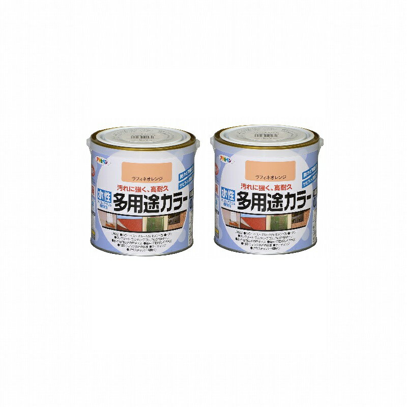 ◆水性多用途塗料 ハイコストパフォーマンスを実現◆特長◆●汚れにくく、耐久性が優れた高性能塗料です。 ●強力防カビ剤を配合していますので、長期間カビの発生を防ぎます。 ●サビドメ剤を配合していますので、サビの発生を防ぎます。 ●いやな臭いの...