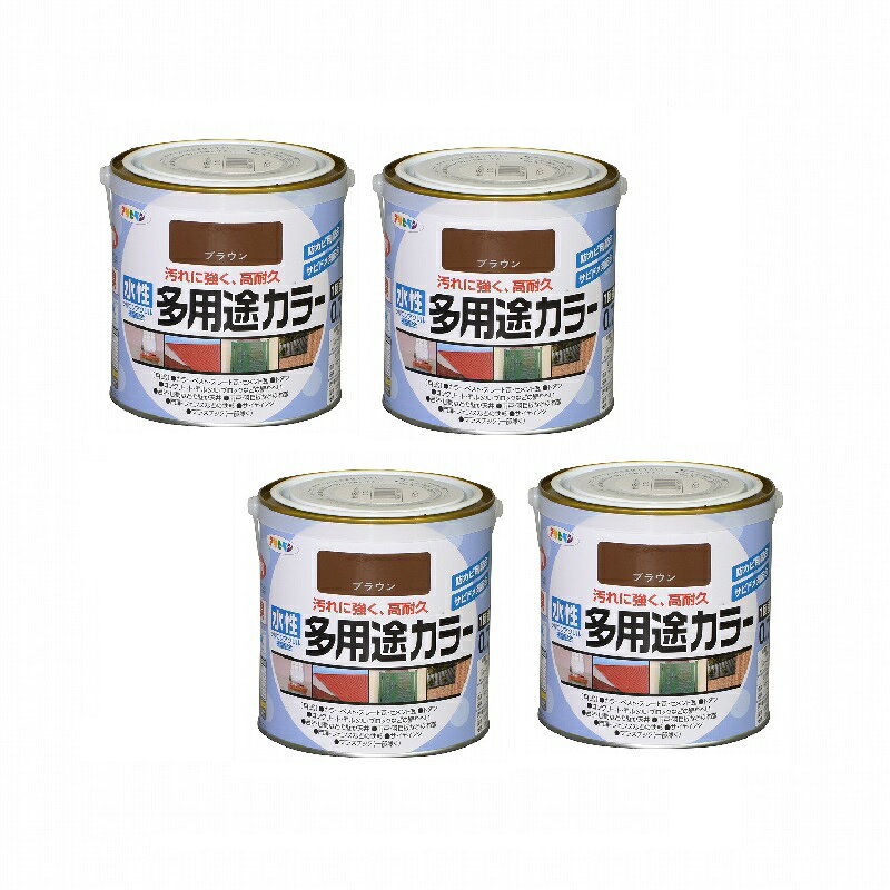 ◆水性多用途塗料 ハイコストパフォーマンスを実現◆特長◆●汚れにくく、耐久性が優れた高性能塗料です。 ●強力防カビ剤を配合していますので、長期間カビの発生を防ぎます。 ●サビドメ剤を配合していますので、サビの発生を防ぎます。 ●いやな臭いの...