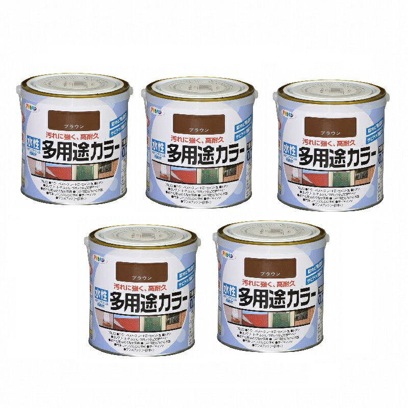 ◆水性多用途塗料 ハイコストパフォーマンスを実現◆特長◆●汚れにくく、耐久性が優れた高性能塗料です。 ●強力防カビ剤を配合していますので、長期間カビの発生を防ぎます。 ●サビドメ剤を配合していますので、サビの発生を防ぎます。 ●いやな臭いの...