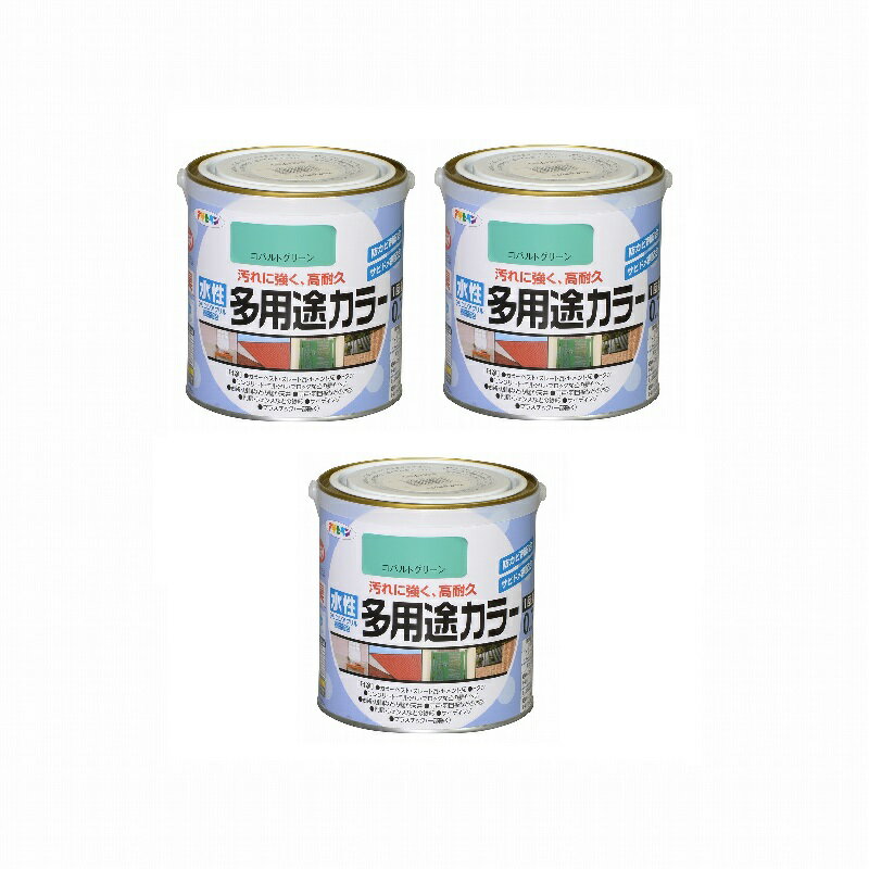 ◆水性多用途塗料 ハイコストパフォーマンスを実現◆特長◆●汚れにくく、耐久性が優れた高性能塗料です。 ●強力防カビ剤を配合していますので、長期間カビの発生を防ぎます。 ●サビドメ剤を配合していますので、サビの発生を防ぎます。 ●いやな臭いの...
