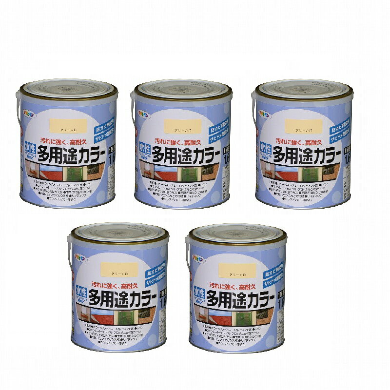 ◆水性多用途塗料 ハイコストパフォーマンスを実現◆特長◆●汚れにくく、耐久性が優れた高性能塗料です。 ●強力防カビ剤を配合していますので、長期間カビの発生を防ぎます。 ●サビドメ剤を配合していますので、サビの発生を防ぎます。 ●いやな臭いの...
