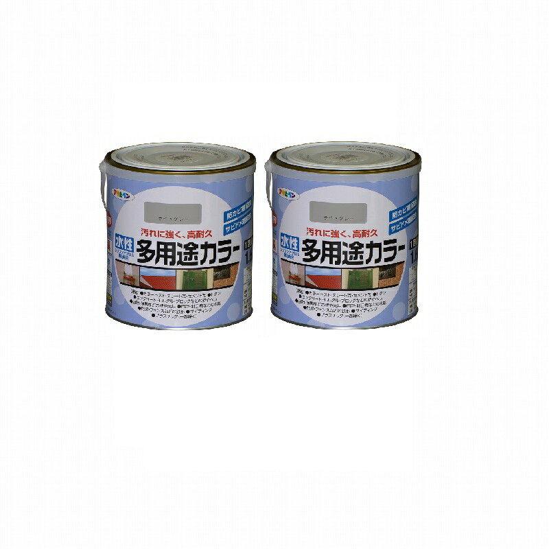 ◆水性多用途塗料 ハイコストパフォーマンスを実現◆特長◆●汚れにくく、耐久性が優れた高性能塗料です。 ●強力防カビ剤を配合していますので、長期間カビの発生を防ぎます。 ●サビドメ剤を配合していますので、サビの発生を防ぎます。 ●いやな臭いの...